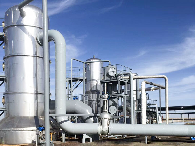 EPC Project for Golmud Zangge Potassic Fertilizer Co., Ltd - NHD